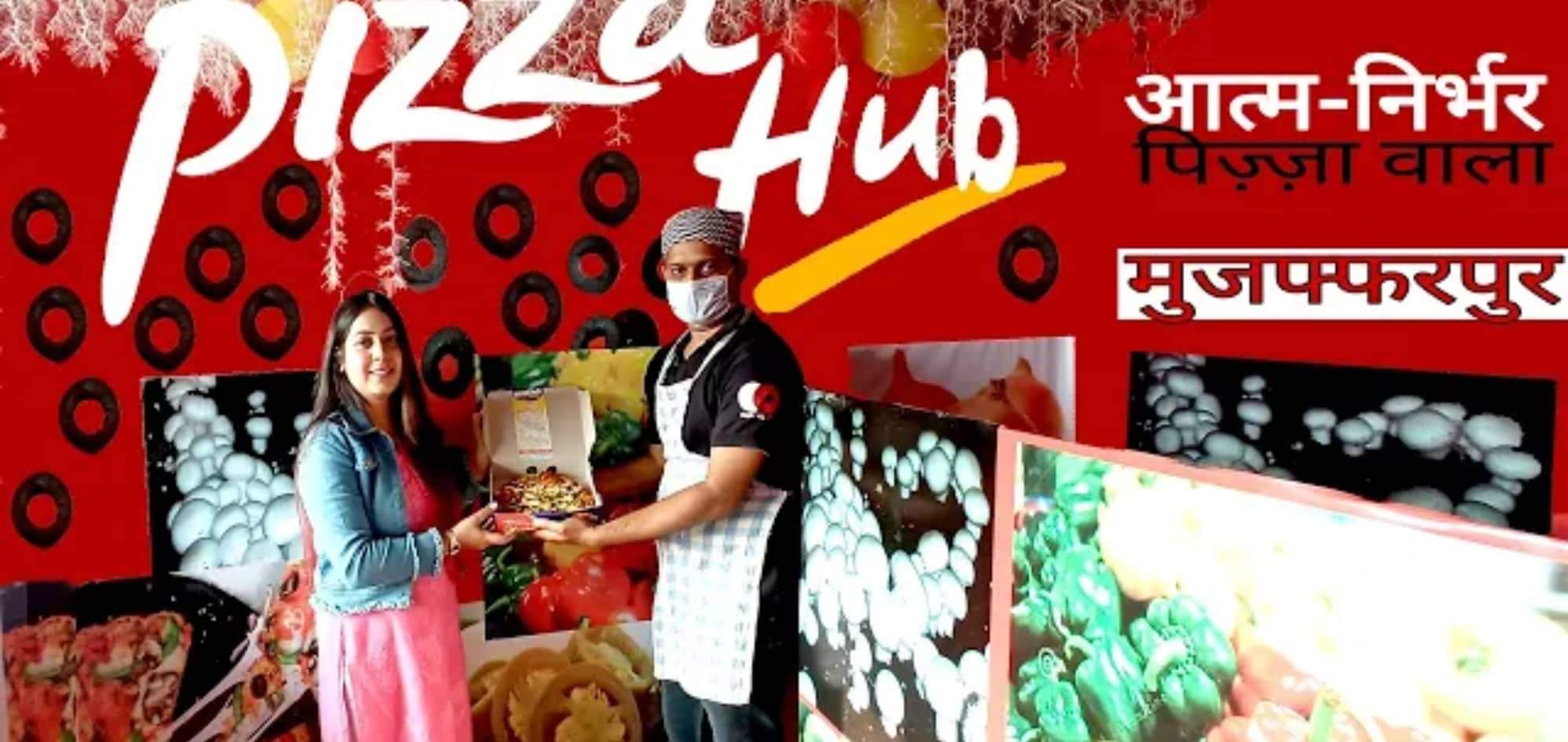 Restaurants | Muzaffarpur City : Breaking News